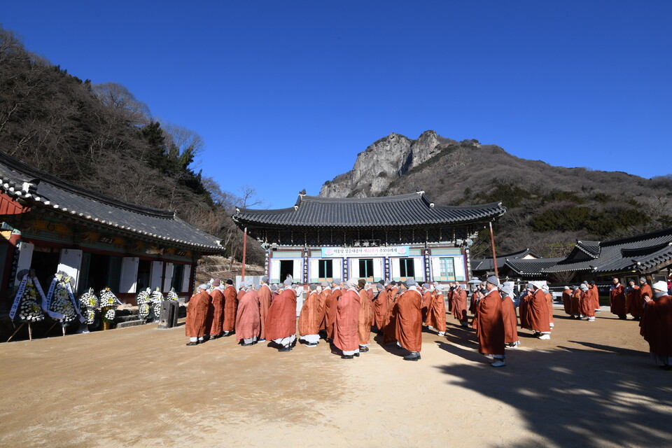 제18교구본사 백양사, 서옹대종사 제22주기 추모다례재 봉행