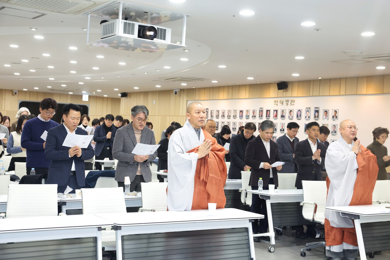 정부세종청사공무원불자연합회 주경스님 초청법회