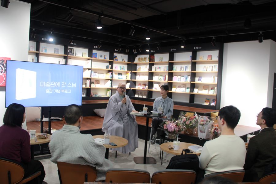 “스님과 예술가들의 삶 많은 부분에서 일치”
