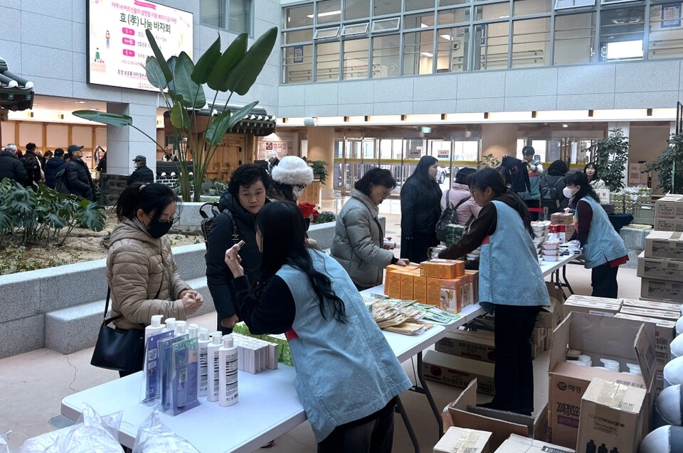 설 명절 앞두고 취약계층 어르신 돕는다