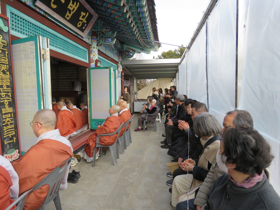 통영 연화사, 전법포교의 원력 새긴 아미타삼존불 점안식 봉행
