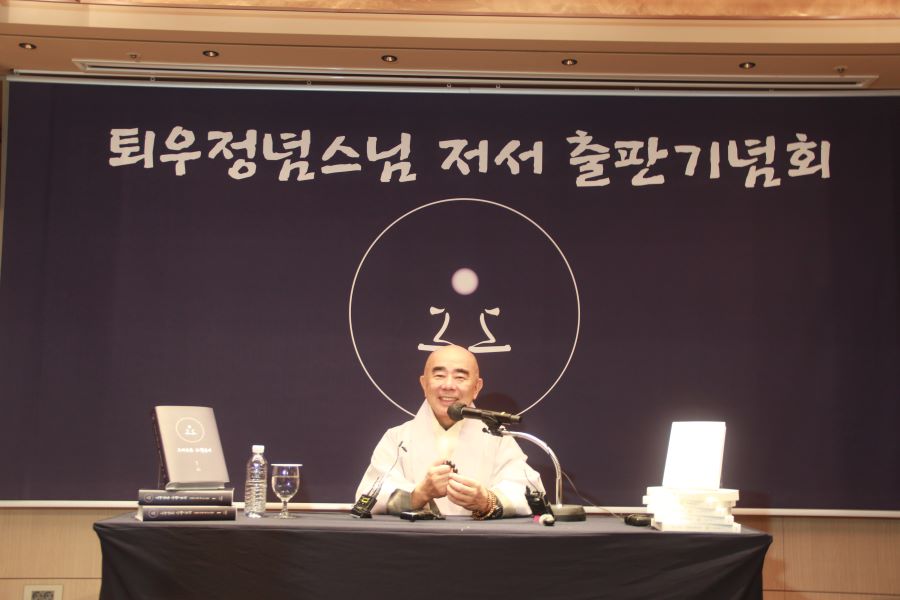 “AI 대전환의 시대…불교가 구원자로 나서야”
