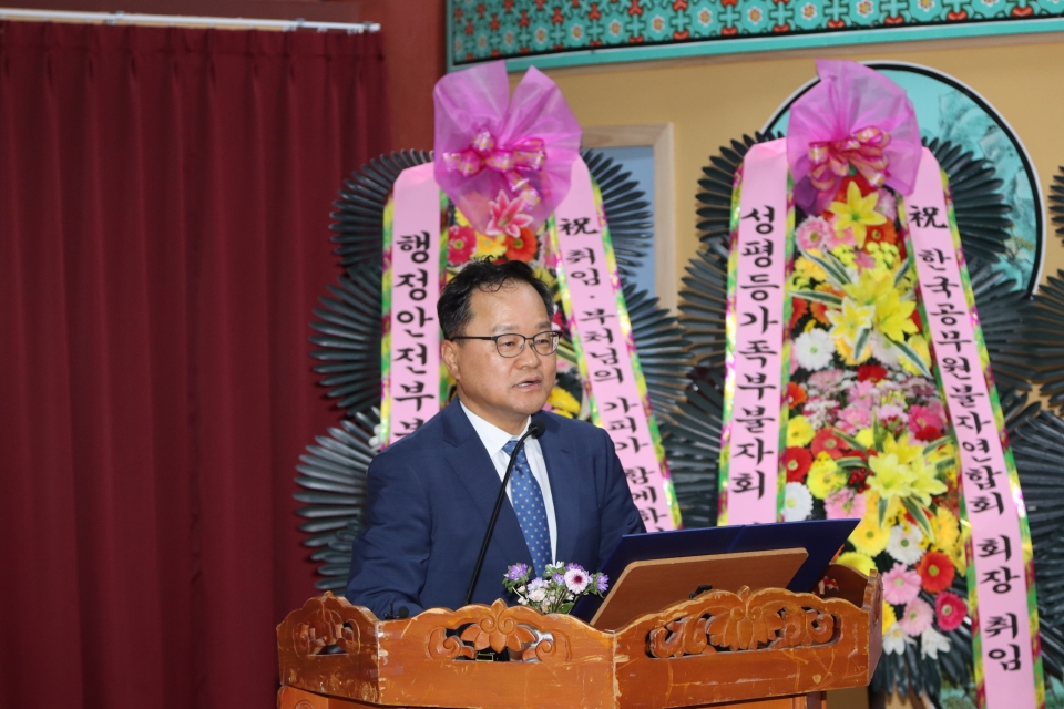 “공불련이 공직사회서 빛과 소금 역할 다하겠다”