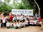 The Completion of the Building of an Elementary School in Myanmar
