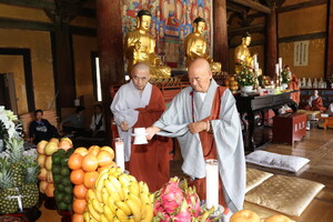 덕숭총림 수덕사, 경허당 성우대선사 탄신다례